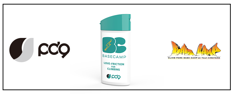PD9＆BASE CAMP液体チョーク – pd9